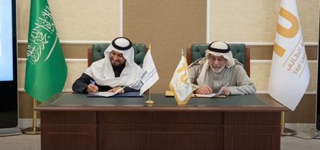 Arab Open University - KSA