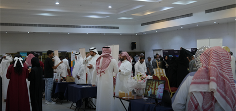 Arab Open University - KSA