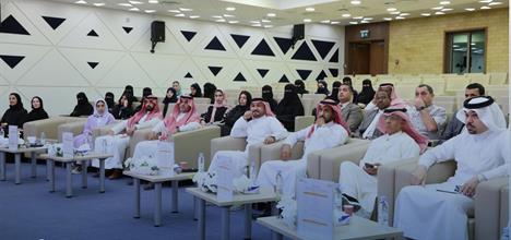 Arab Open University - KSA