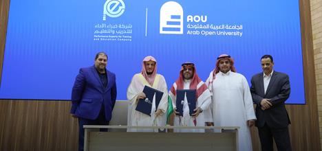 Arab Open University - KSA