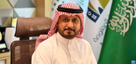 Arab Open University - KSA