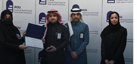 Arab Open University - KSA