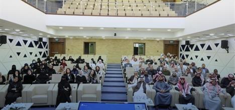 Arab Open University - KSA