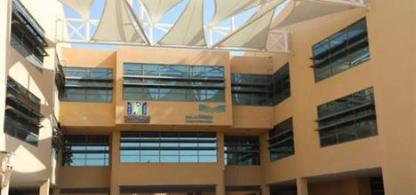 Arab Open University - KSA