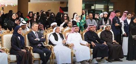 Arab Open University - KSA