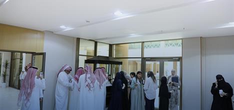 Arab Open University - KSA