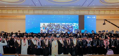 Arab Open University - KSA