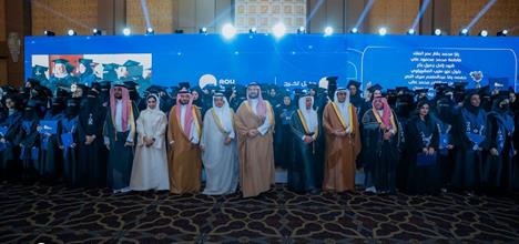 Arab Open University - KSA