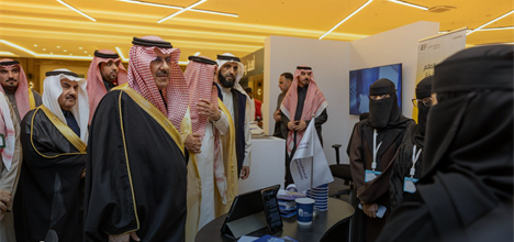 Arab Open University - KSA