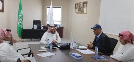 Arab Open University - KSA