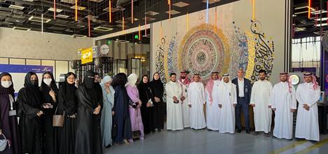 Arab Open University - KSA