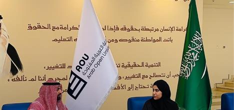 Arab Open University - KSA