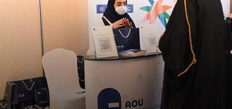 Arab Open University - KSA
