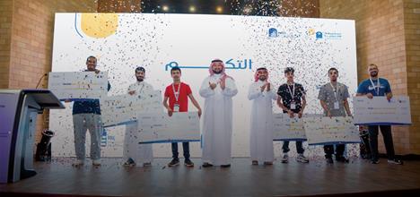 Arab Open University - KSA