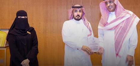 Arab Open University - KSA