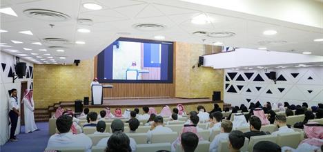 Arab Open University - KSA