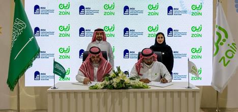 Arab Open University - KSA