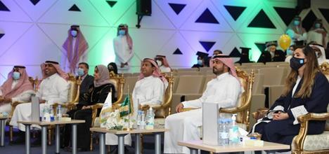 Arab Open University - KSA